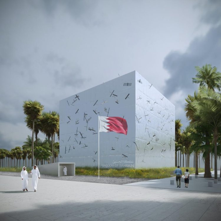 Kingdom of Bahrain Pavilion at Expo 2020 Dubai - Egyptian Gazette
