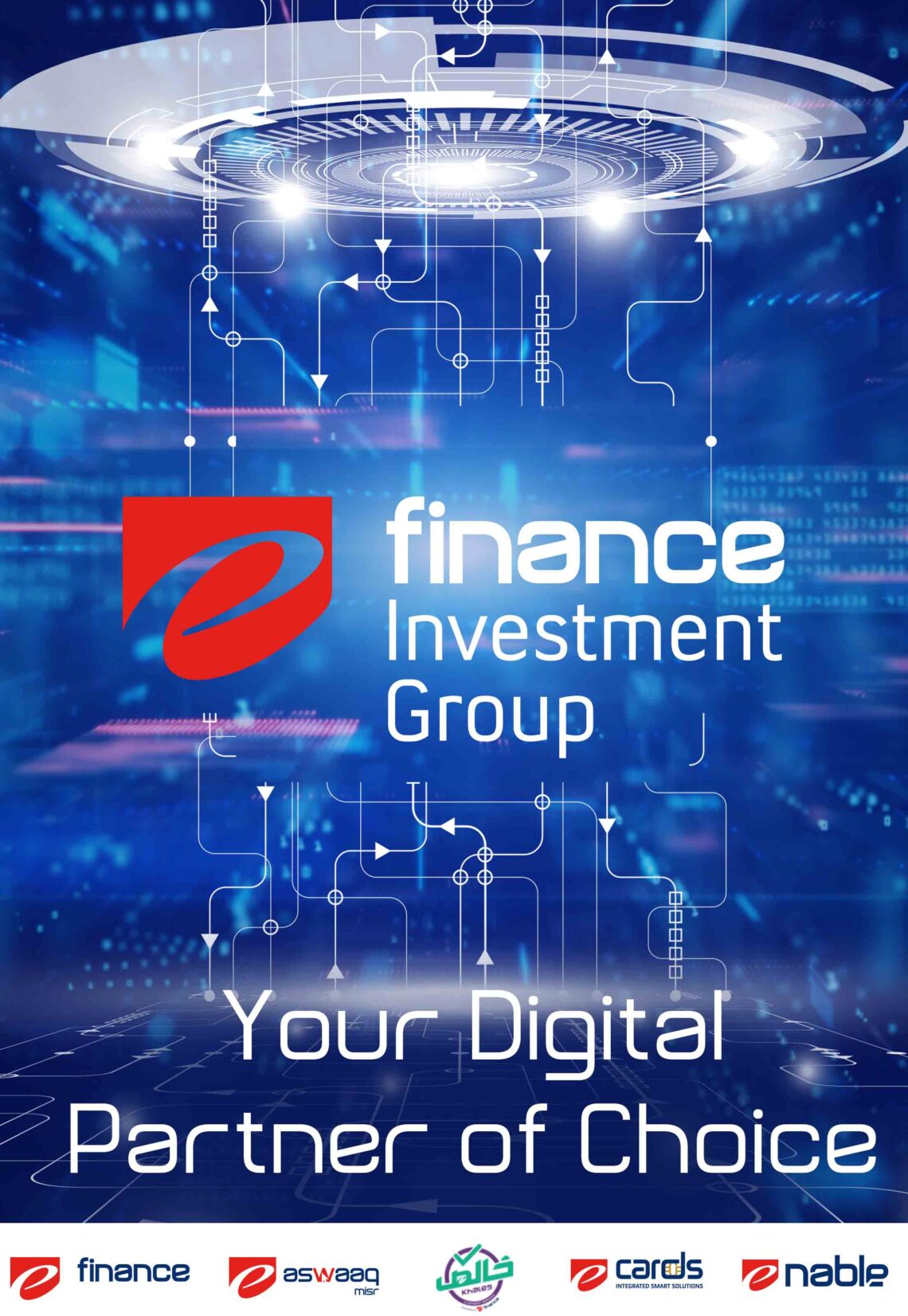 E-finance highlights 2021 strategy - Egyptian Gazette