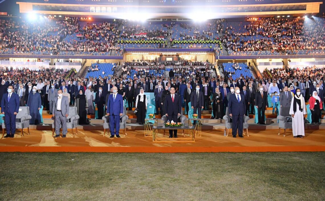 ‘Decent Life’ initiative sets off “New Republic’’ - Egyptian Gazette