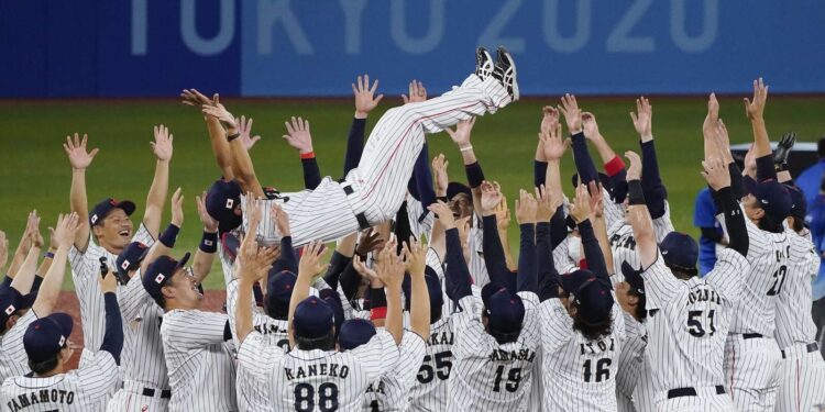 Olympics-Baseball: Japan wins 1st Olympic gold medal - Egyptian Gazette