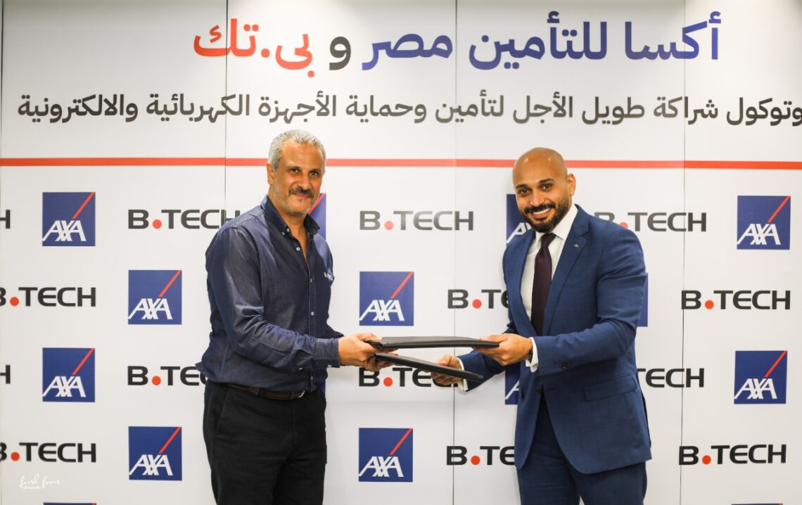 AXA Egypt and B.TECH engage in insurance partnership - Egyptian Gazette