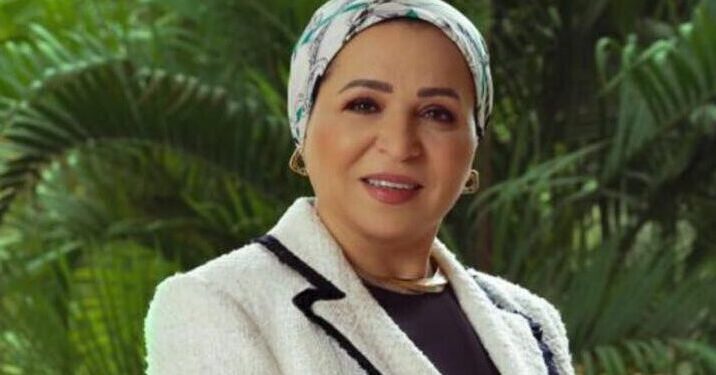Egypt's First Lady: Our State consolidates human rights principles ...