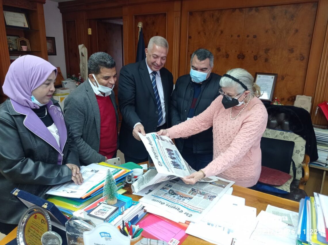 Gazette supplement to enrich educational process - Egyptian Gazette