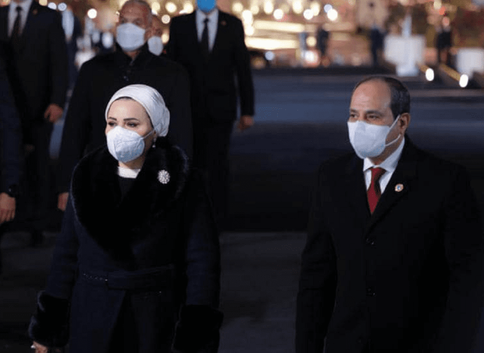 Egypt's First Lady says she followed up WYF with pride, enthusiasm ...