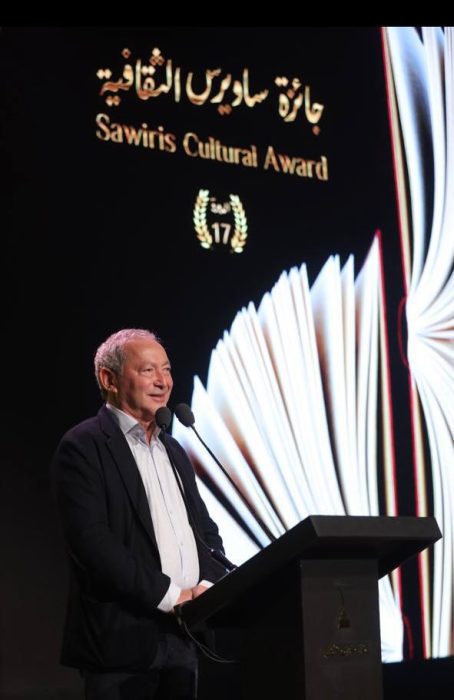 Sawiris Foundation announces winners of cultural award - Egyptian Gazette