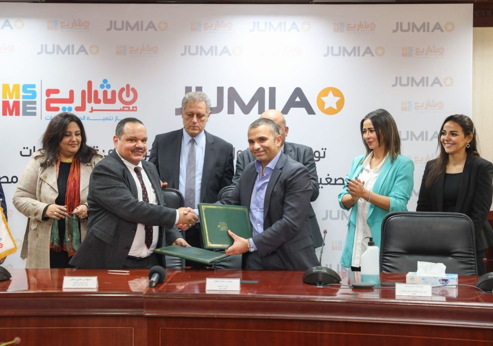 MSMEDA signs MoU with Jumia to open new market channels for SMEs ...