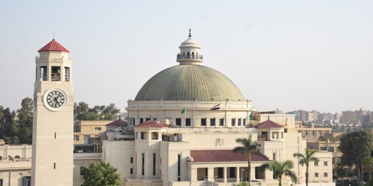 Cairo University ranked among top 100 world’s institutions under QS ...