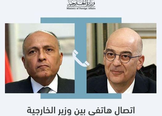Shoukri, Greek FM review boosting bilateral ties - Egyptian Gazette