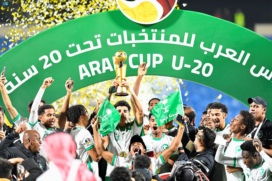 Saudi Arabia win Arab Cup U-20 - Egyptian Gazette