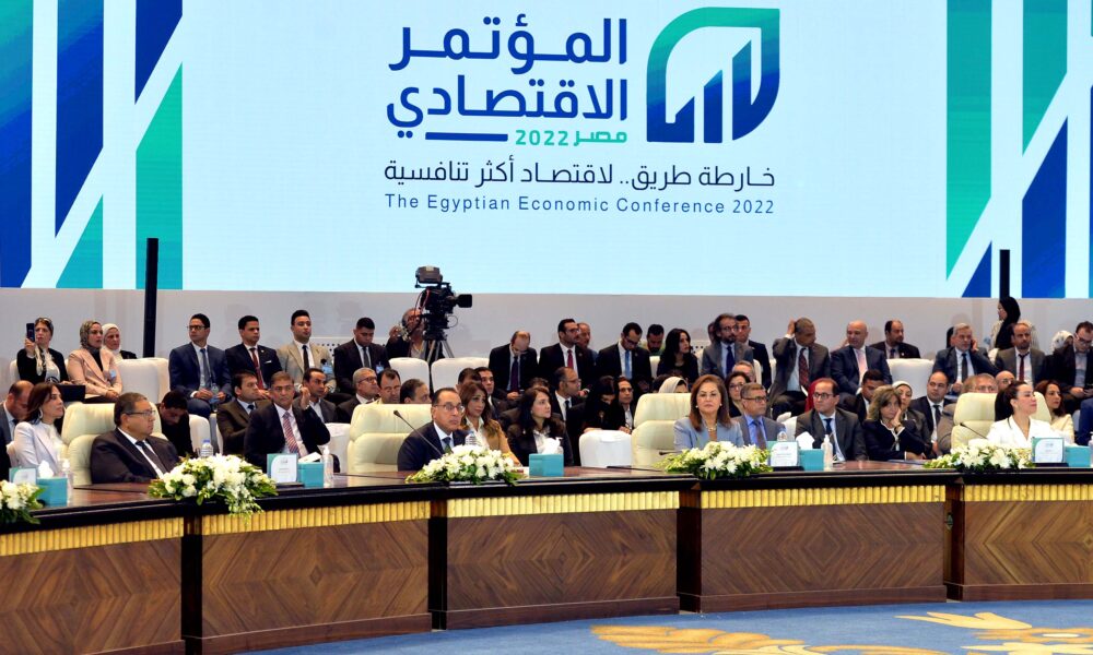 Economic conference begins with eye on future - Egyptian Gazette