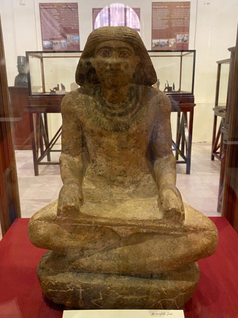 What materials did Egyptian scribes use? - Egyptian Gazette