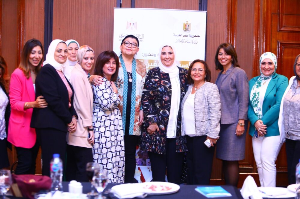 Social Solidarity: Round table reviews schemes for 'vulnerable' groups ...