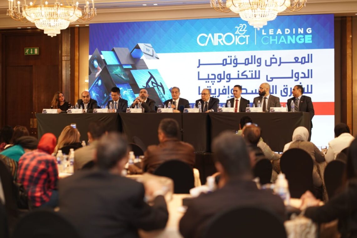 "Cairo ICT" reveals features of 26th edition activities - Egyptian Gazette