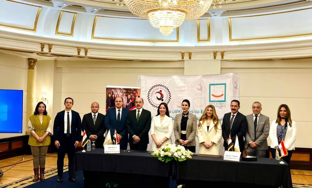 Decent Life, New Egypt sign co-operation protocol - Egyptian Gazette