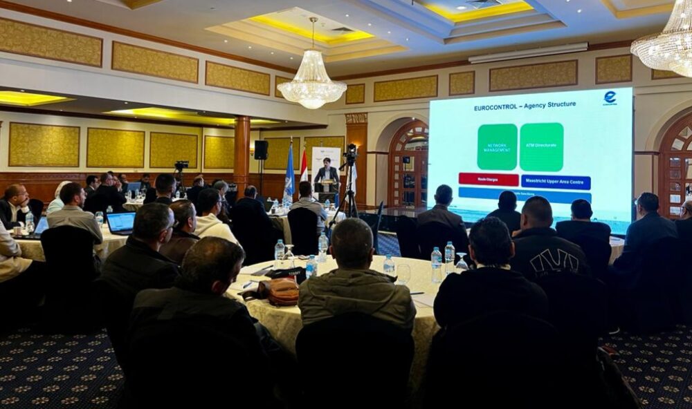 Luxor hosts A-SMGCS - Egyptian Gazette