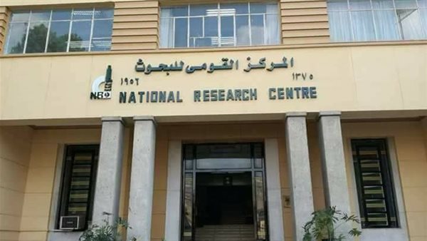 4th Egyptian-Japanese science forum to start on Sunday at NRC ...