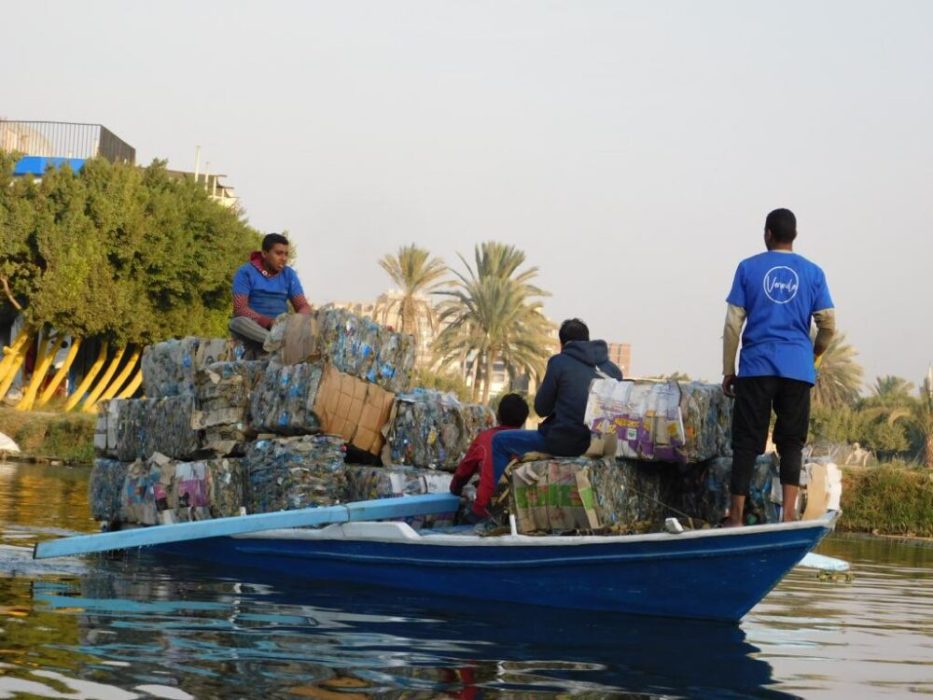 CEMEX & VeryNile expand circular economy partnership in cleaning the ...