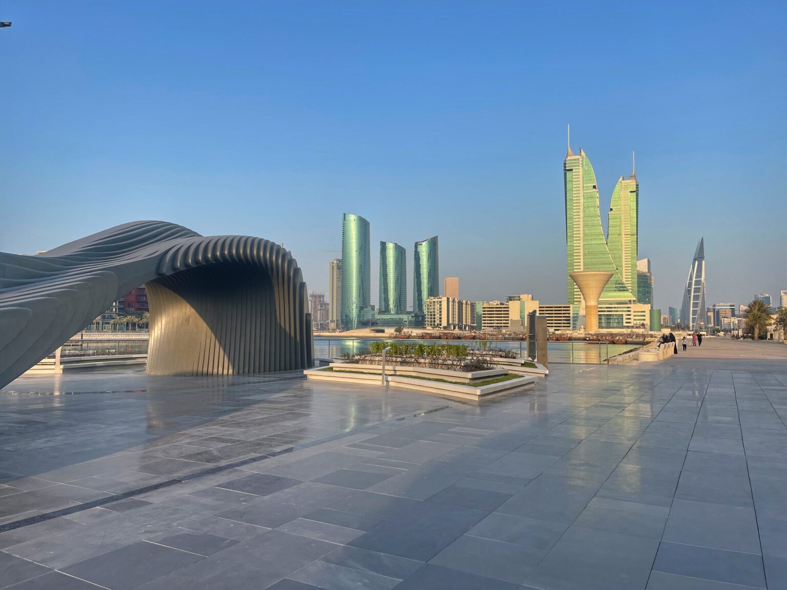 Athar: A symbol of Bahrain’s deep respect for women - Egyptian Gazette