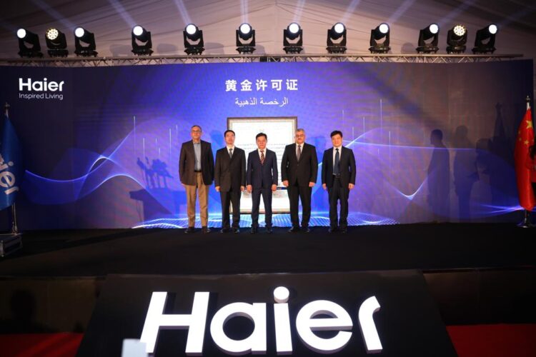 Haier lays foundation for success in thriving MEA region with new Egypt ...
