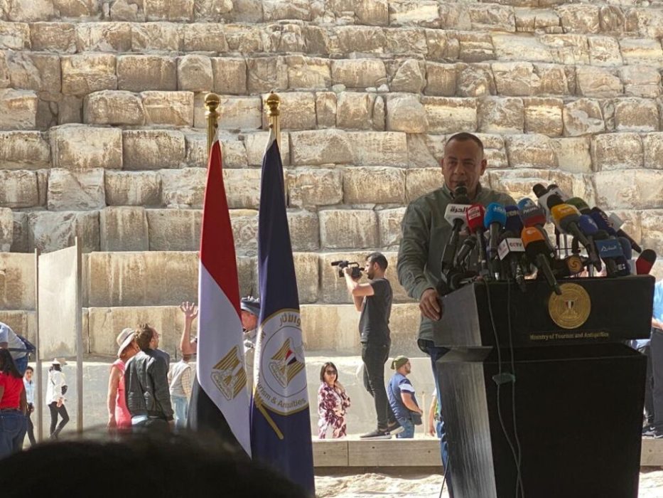 Egypt announces new finding in Great Pyramid - Egyptian Gazette