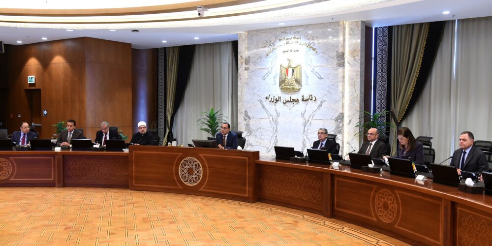 Cabinet holds its weekly meeting at NAC to discuss important files ...