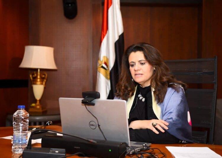 Online form launched to reach out to Egyptian students in Sudan ...