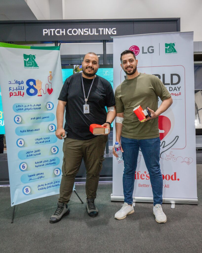 LG Egypt launches a blood donation initiative, hosting a blood donor ...