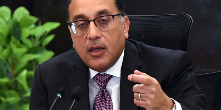 Egypt's PM follows up number of activities at MSMEDA - Egyptian Gazette