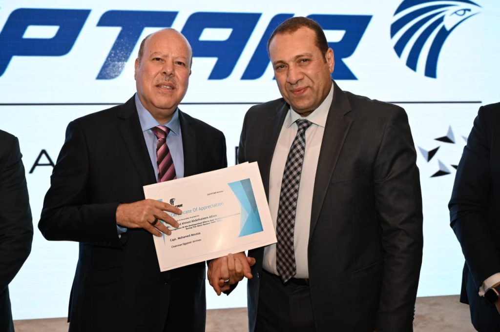 EgyptAir mission in Jeddah holds ceremony to honour members of Hajj ...