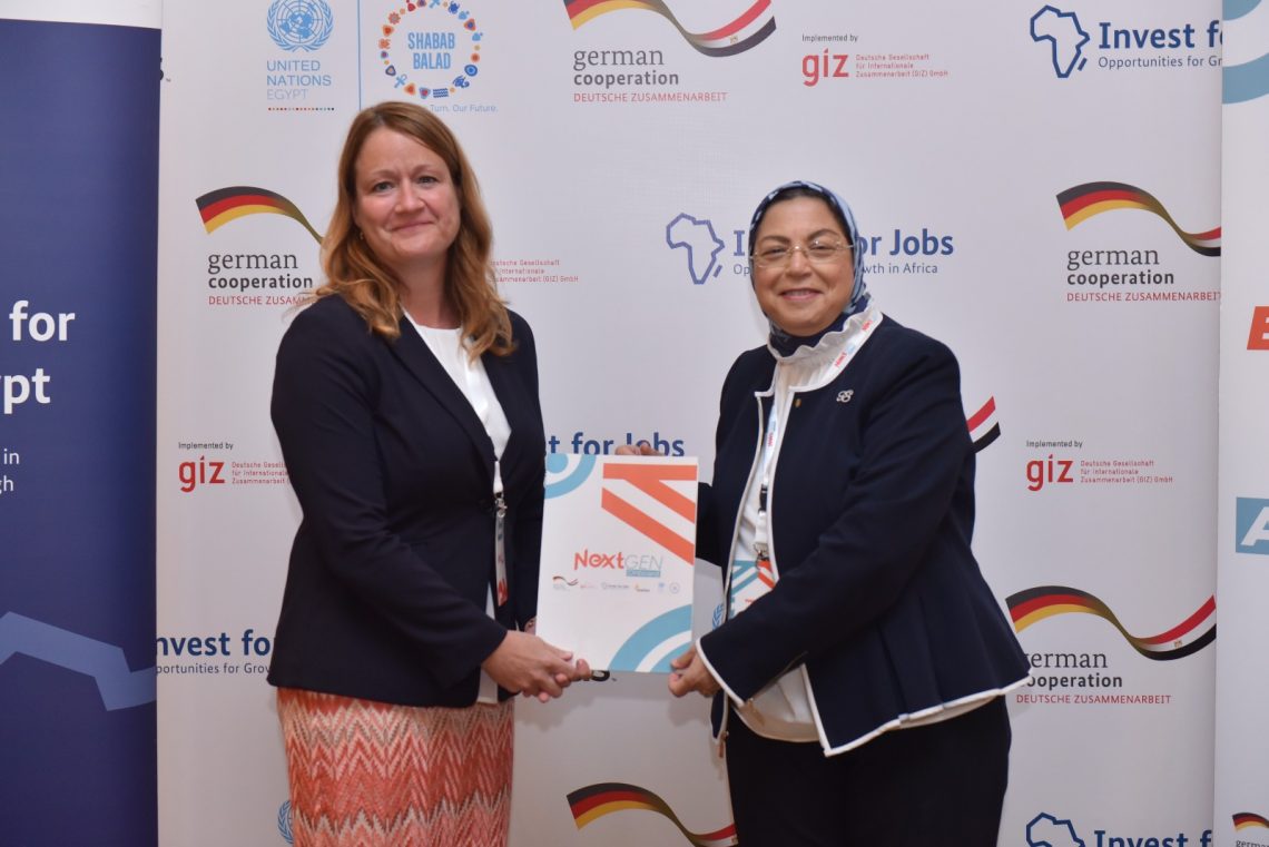 GIZ Egypt and Enactus Egypt joined forces to launch "NextGen Onboard ...