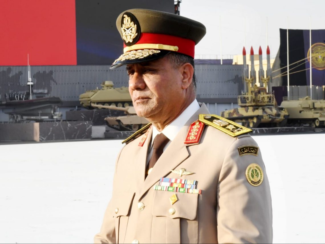 Military colleges move ahead with robust educational strategies - Egyptian Gazette