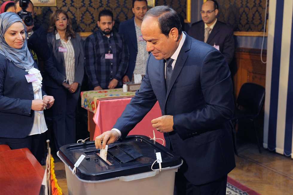 kkmmm - Egyptian Gazette