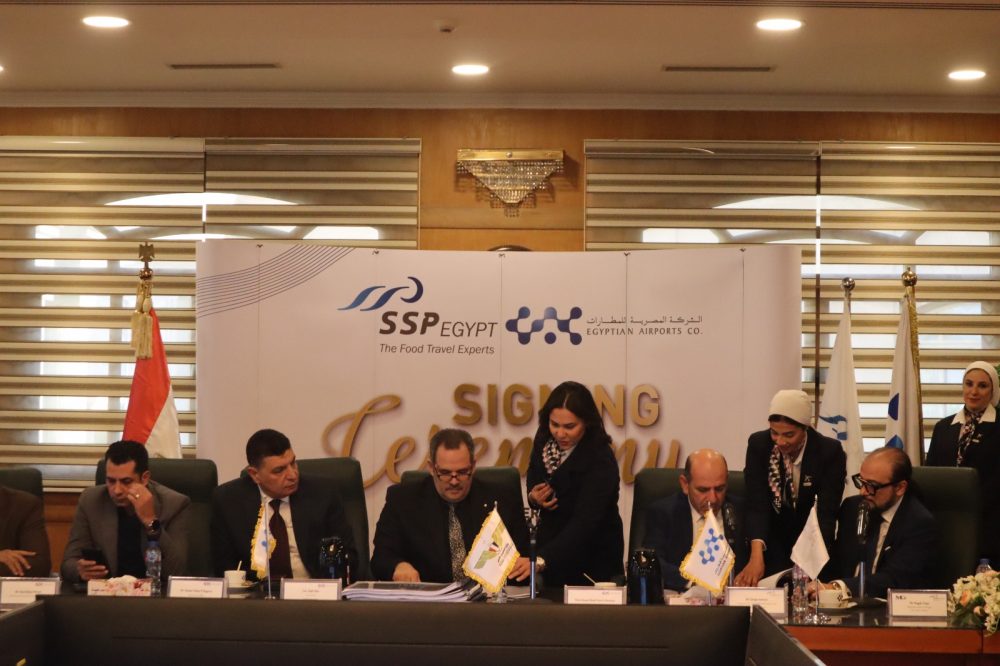Contract with SSP to operate restaurants at Hurghada Airport - Egyptian ...