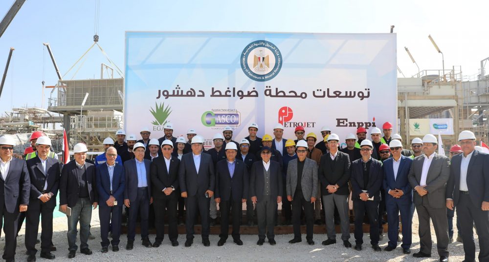 Massive expansions at Dahshur compressor station to raise capacity to ...