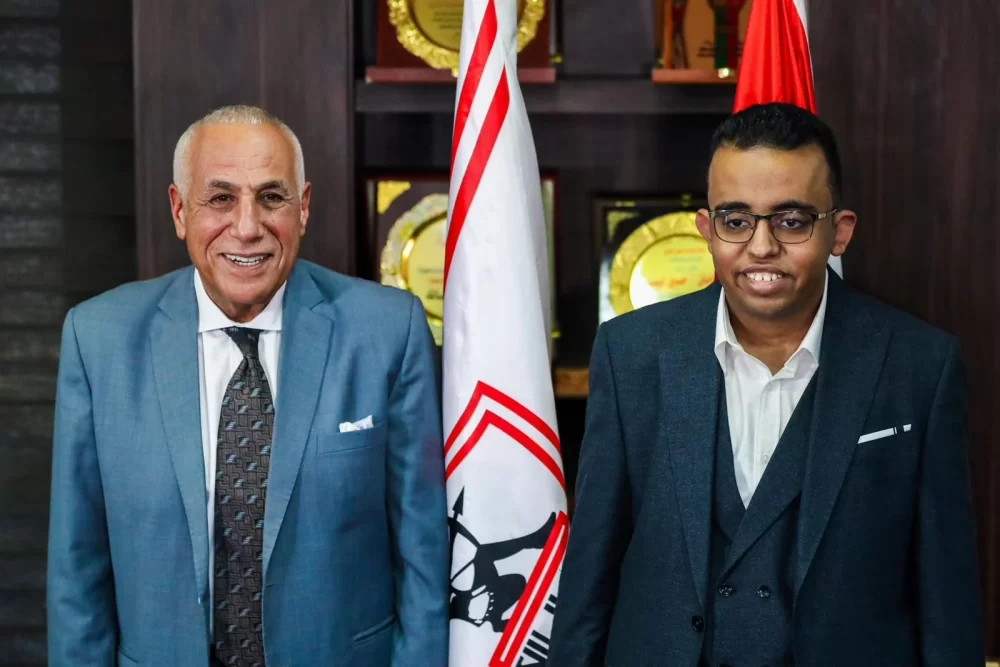 7 - Egyptian Gazette