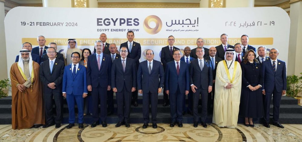 Sisi poses for photo op ahead of EGYPES 2024 - Egyptian Gazette