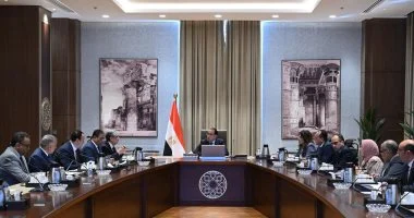 Cabinet holds weekly meeting in NAC, discusses number of important ...