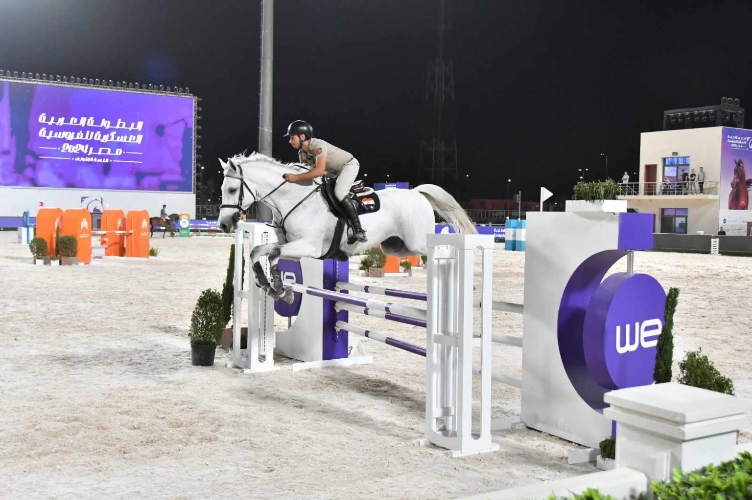 Arab Military Equestrian Championship kicks off in NAC - Egyptian Gazette