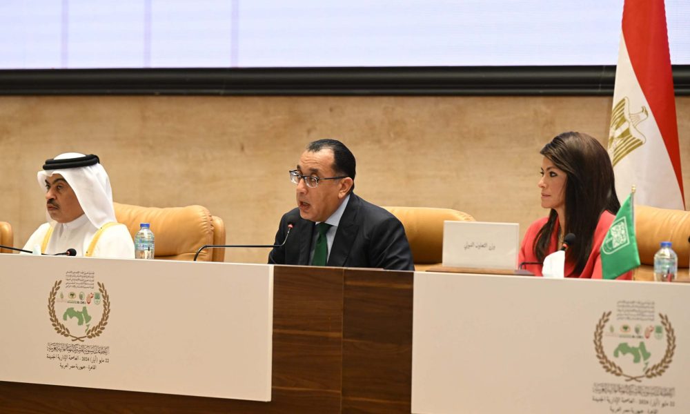 Madbouli participates in inaugural session of meetings of Arab ...