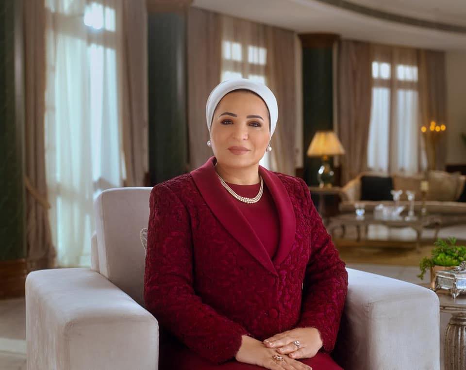 First Lady greets Egyptians on Sham el Nessim - Egyptian Gazette