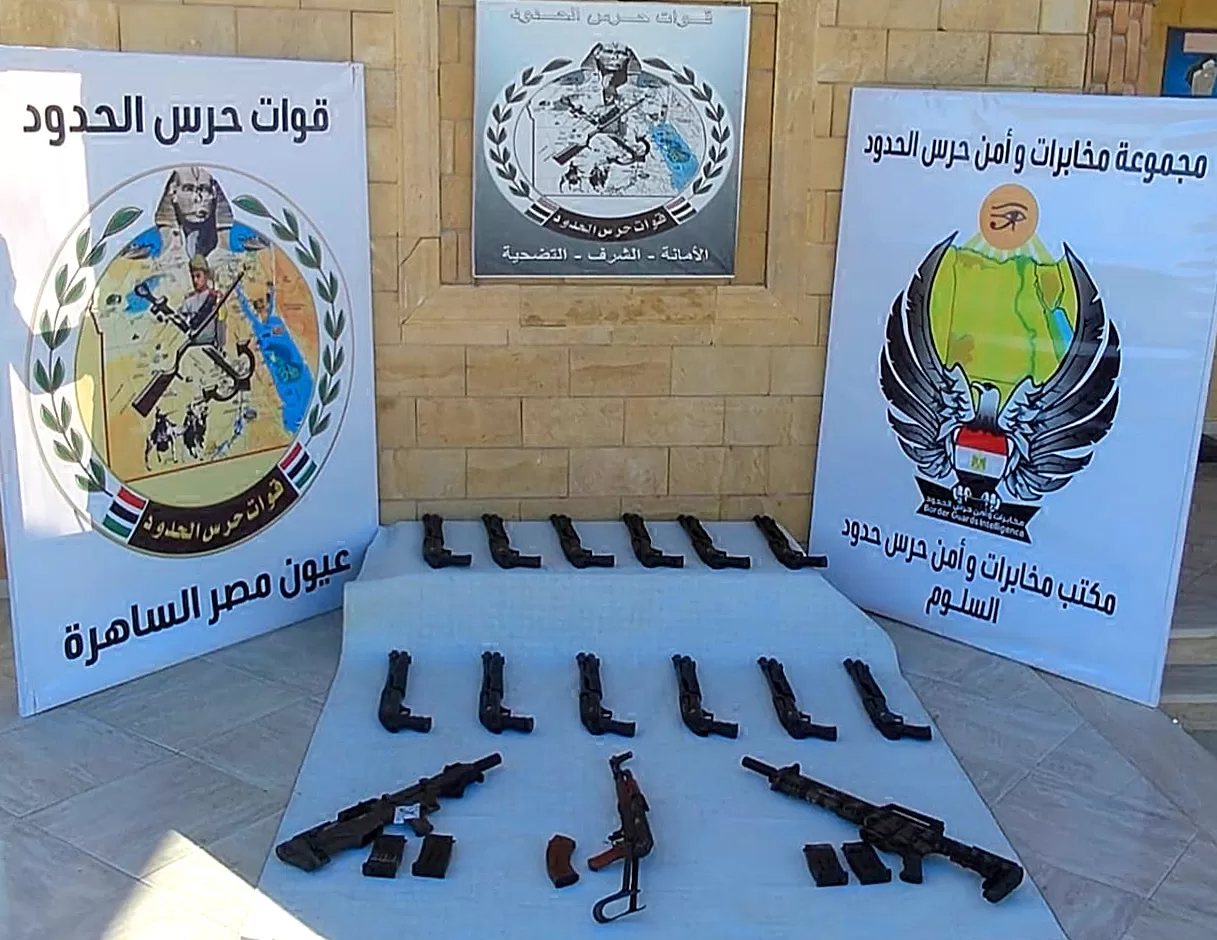 Border Guard Forces intensify efforts across all state strategic ...