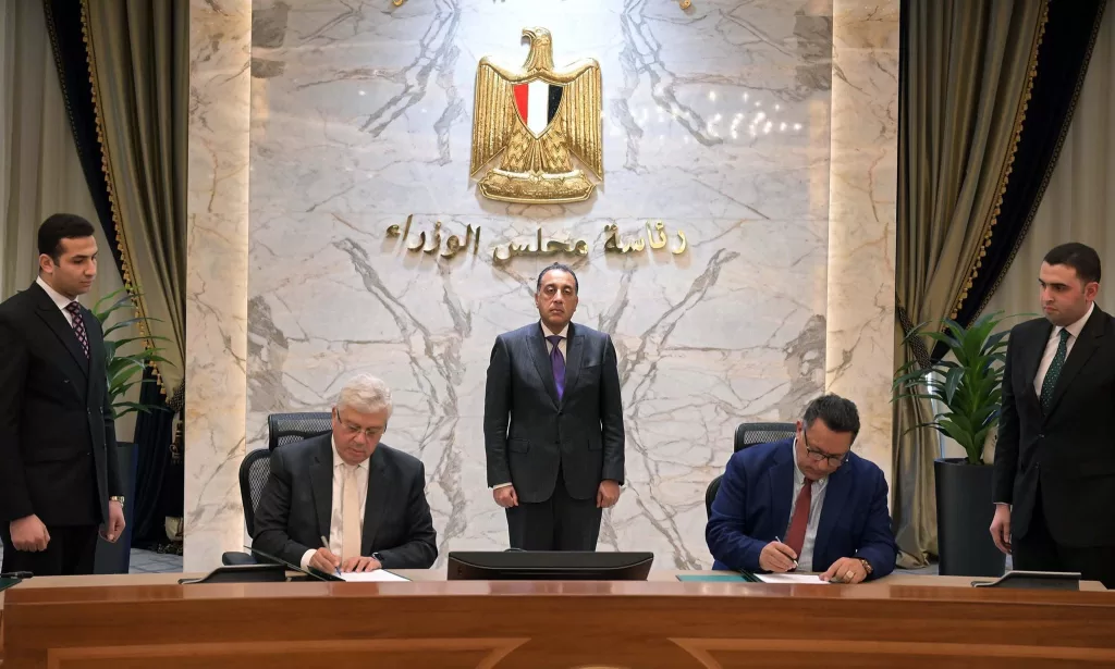 Bid to expand EKB regional, global services - Egyptian Gazette