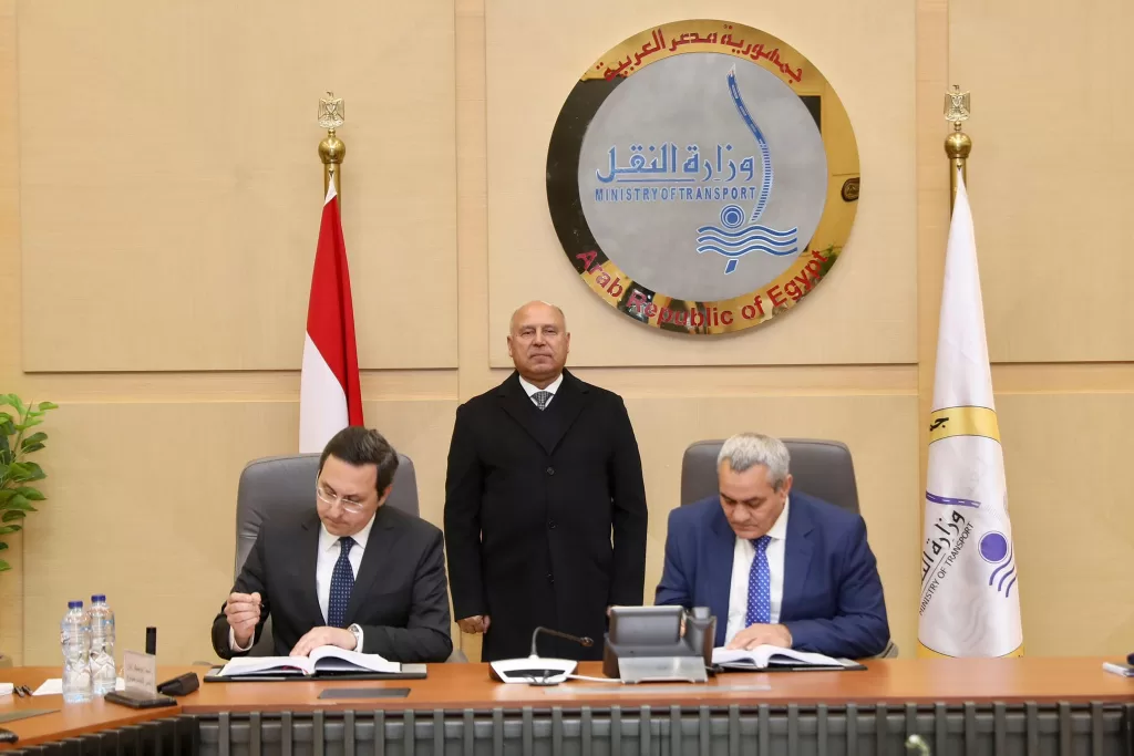 New deal to boost Egypt's transport infrastructure - Egyptian Gazette