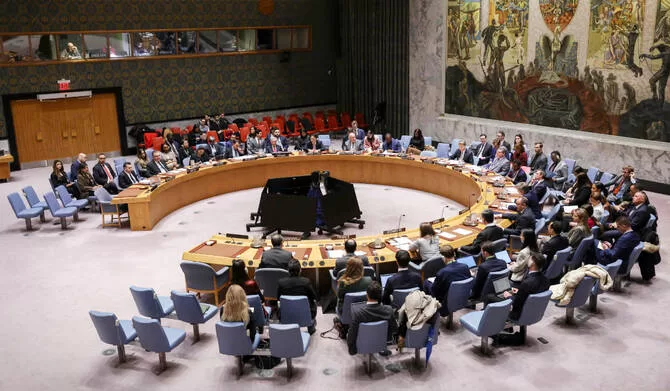 UN Security Council to meet over US action in Venezuela - Egyptian Gazette