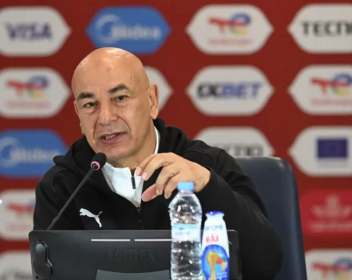 'Egypt to build on AFCON positives' - Egyptian Gazette