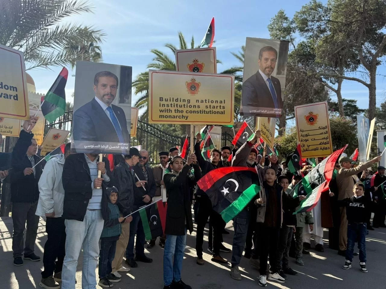 Libyan Youth Hold Inclusive March in Tripoli Highlighting Unity and ...